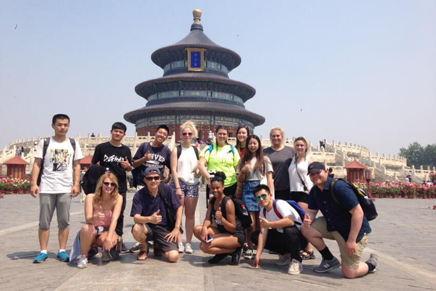 Postcard from Abroad: Beijing